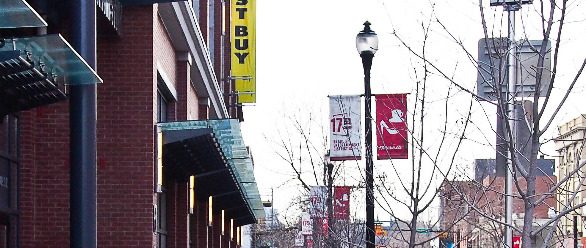 17 Project Application | Engage